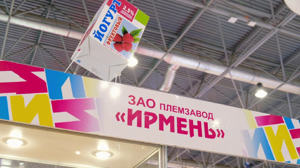 Фильм о Нас и нашей продукции. 2022 год.