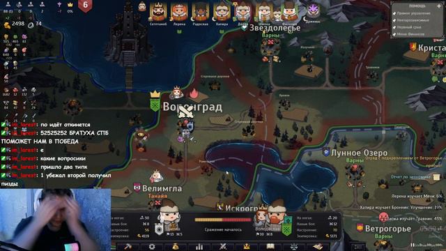 🔥 ЭПИЧНАЯ БИТВА за ВЫЖИВАНИЕ - Norland #5 🔥