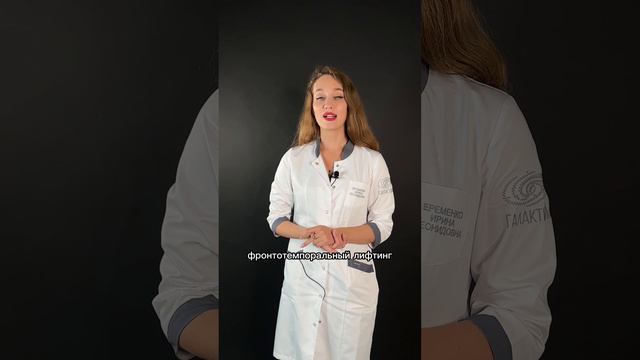 Выбор победителя Еременко И. Л.