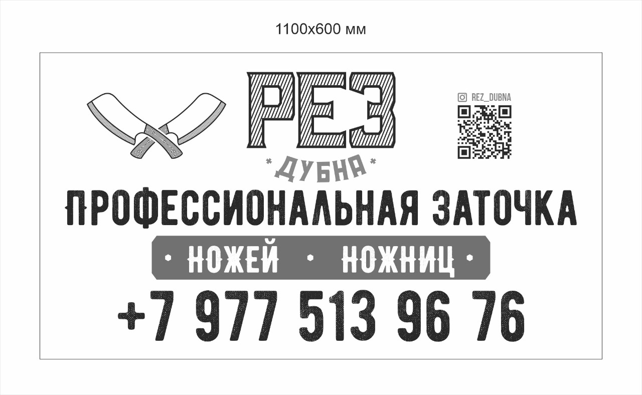 КИЗЛЯР СУПРИМ КОРСАР