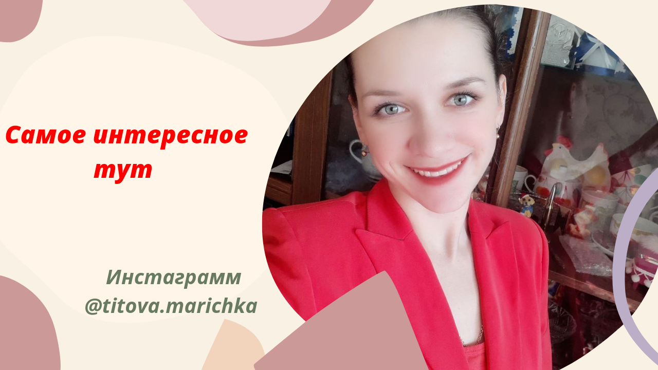 Как отключить функцию,чтобы Вас все подряд не добавляли в ТЕЛЕГРАММ ?#маринаСергеевичева #телеграмм