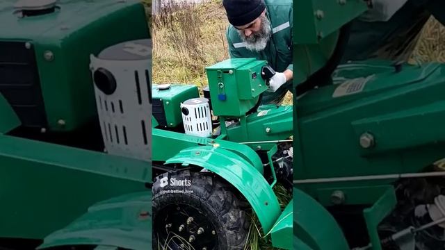 Поехали! Let's go!