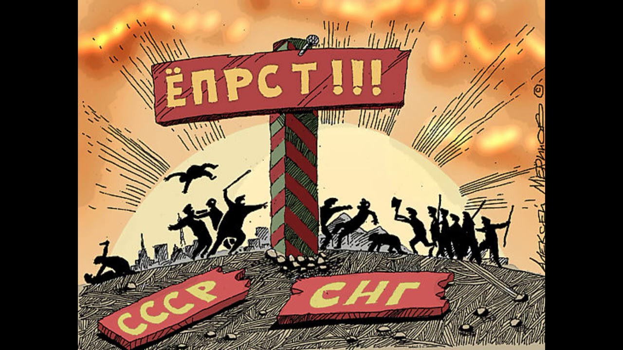 "Арахисовые Орешки!".   
Вся правда о том, как Мойша Фельдман развали Советский Союз.
Моно спектакль