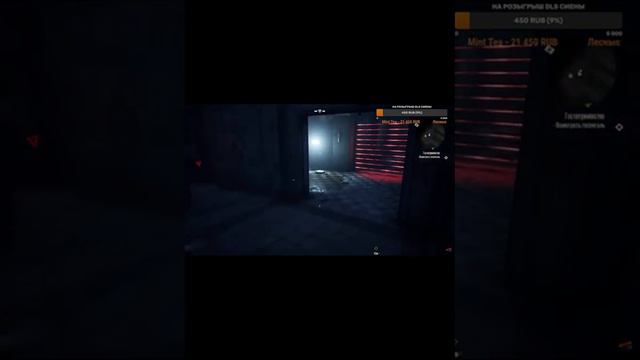 почему вымерло человечество #shorts