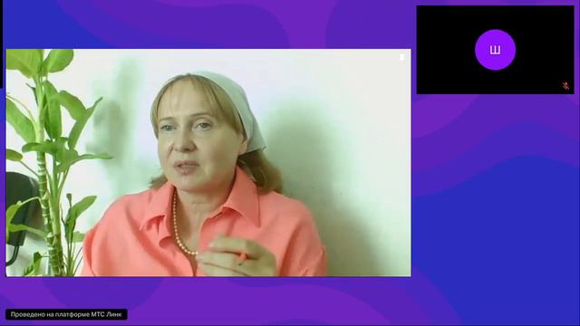 Психологическая помощь детям с РДА