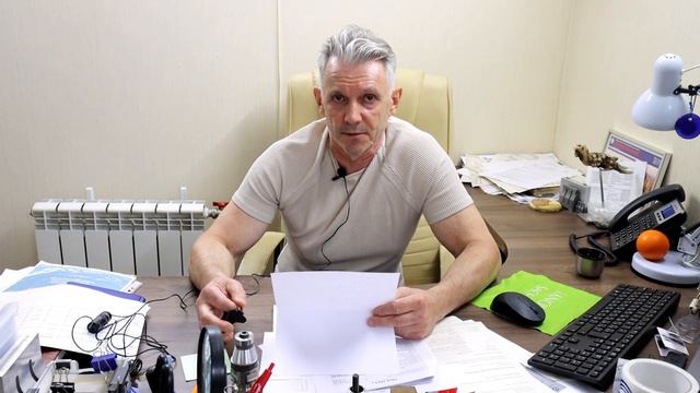 Почему надо диспергировать в узком стакане