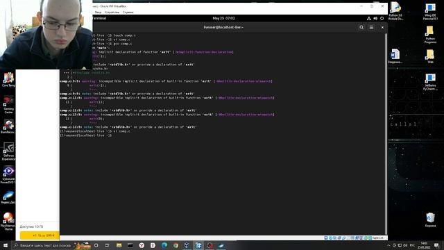 lab11 скринкаст выполнения.mkv