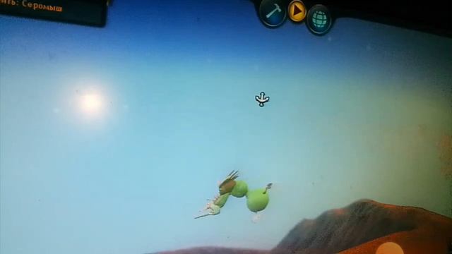 Забавные моменты в споре