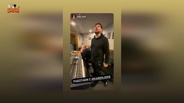 Актеры дубляжа / Даша Блохина и Инга Реза / Работа кипит / Аниса отдыхает