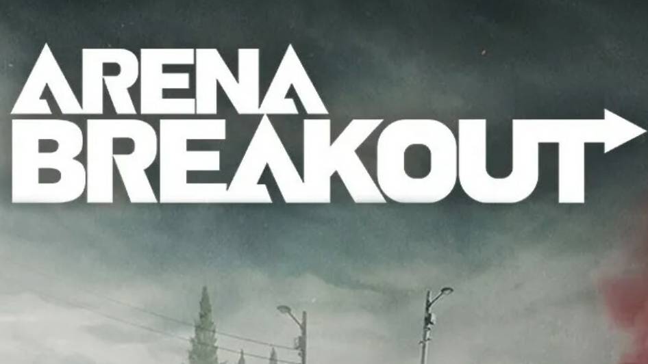ARENA BREAKOUT INFINITE