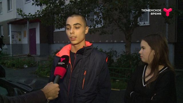 Смартфон за правильный ответ