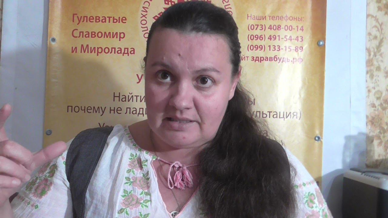 "Отливка воском. Составление обряда. Мой пример"