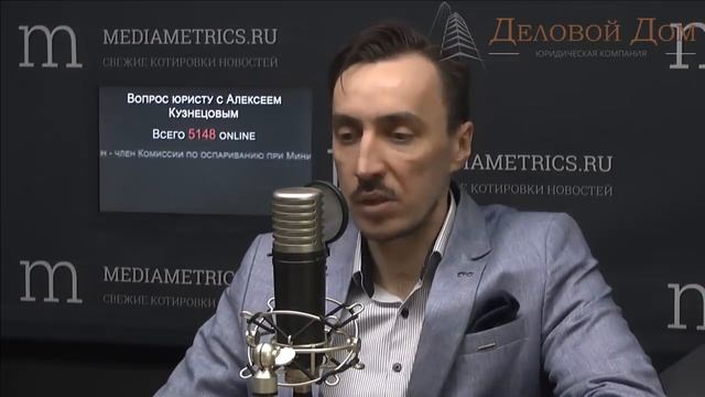 Насколько реально сэкономить на снижении кадастровой стоимости.