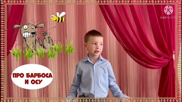 Читаем стихи Натальи Задорожней.mp4