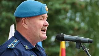 90 лет ВДВ в Твери