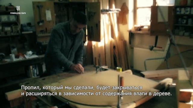Процесс подготовки детского игрового оборудования для ЖК Румянцево-Парк от компании Richter