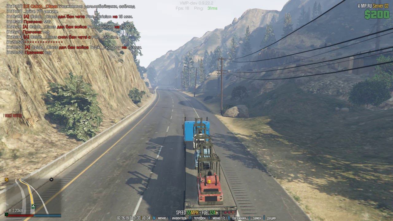 наш любимый PAN и Tyzik