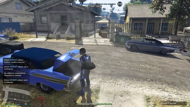 Подготовка к налету на The Cluckin’ Bell Farm. Новое обновление в GTA 5 Online!