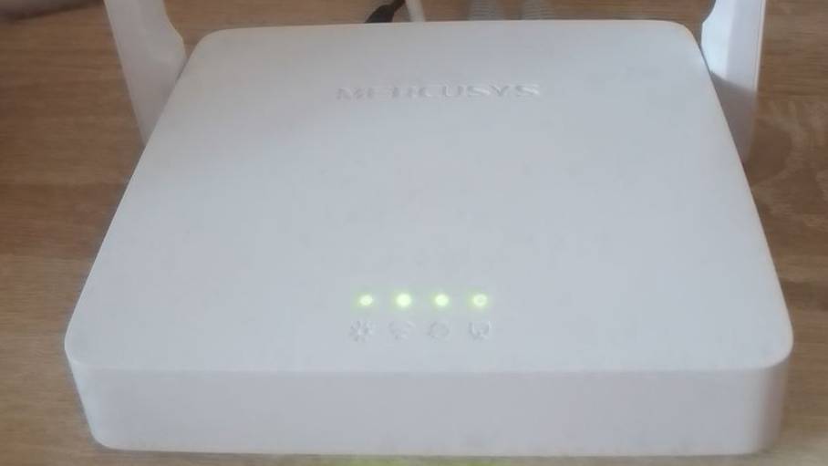 Контроль доступа к маршрутизатору (роутеру по английски).