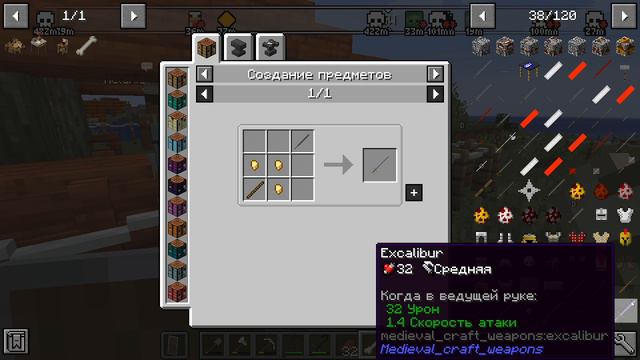 КТО ЭТО????,часть 4  (мое приключение)