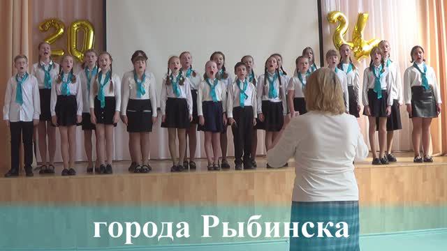 «Пусть всегда будет солнце» на слова Льва Ивановича Ошанина (поёт школа №6)