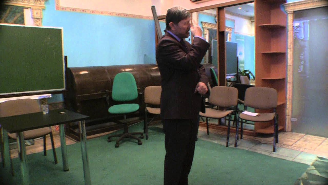 Суфийский семинар в Петербурге 00007