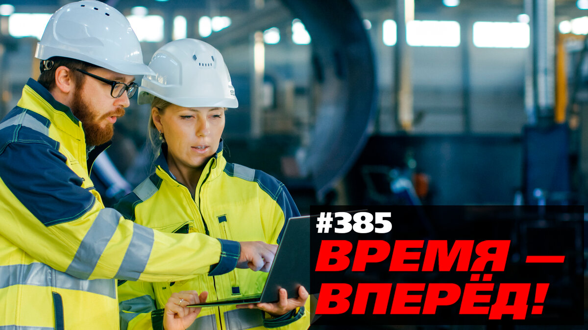 Россия нашла способ заработать на главном страхе европейцев