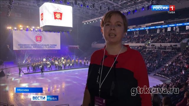 III Фестиваль Валерия Халилова. Тувинские духовики на ВТБ арене  | ГТРК Тыва