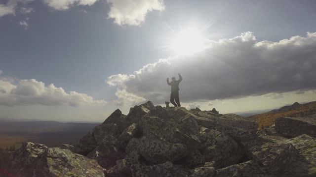 Вершины Южного Урала. Гора Медвежья и Широкая россыпь.