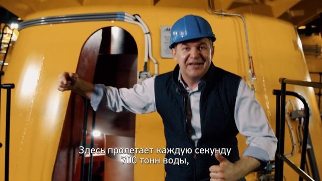 Сериал  Энергия природы  для Метео-ТВ. Волжская ГЭС