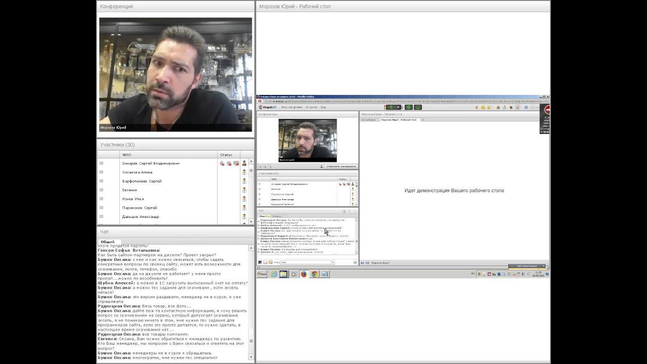 Товары Oasis на вашем сайте