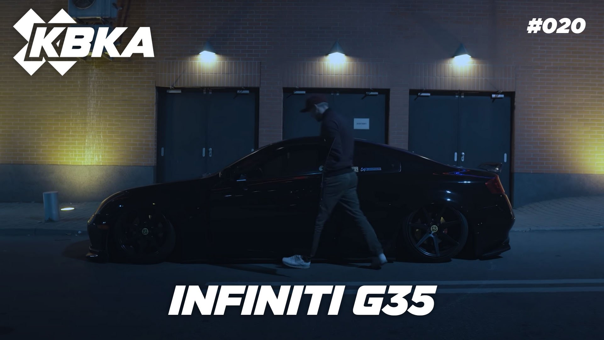 Infiniti G35 ✖ Bagged