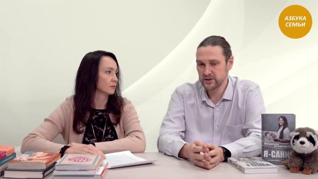 Откуда родом«травматическое расстройство развития»?