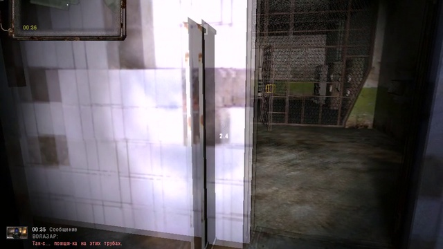 Сталкер ОП-2 Волазар Х-16