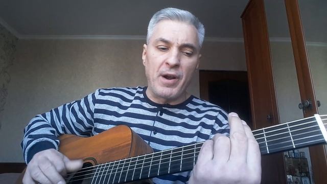 "Дни за днями тянутся" (стихи и музыка Александр Коренюгин)