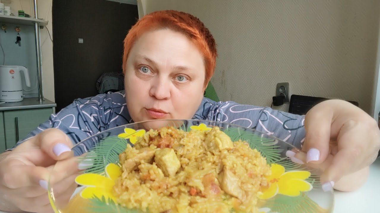 Мукбанг БОМБИЧЕСКИ ВКУСНЫЙ ПЛОВ ПО-ФЕРГАНСКИ в мультиварке!