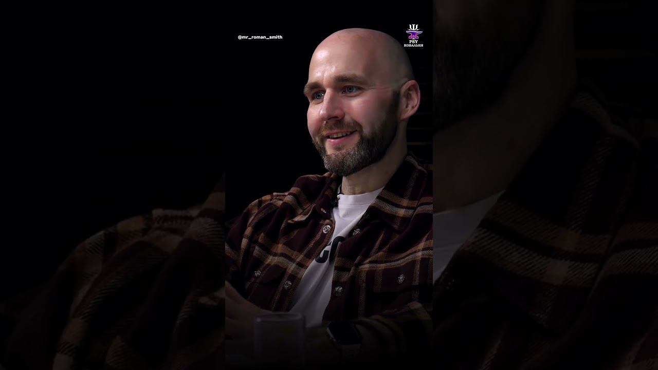 ОЧКИ: психосоматика и гарри поттер #романсмит #психолог  #гаррипоттер  #harrypotter