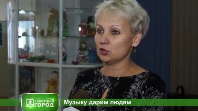 _Музыку дарим людям_ (2).mp4