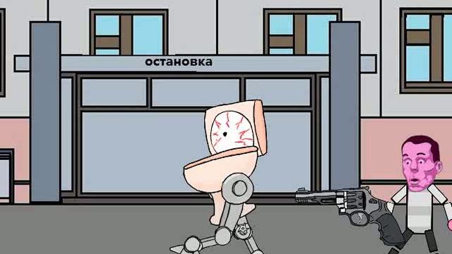 мультфильм