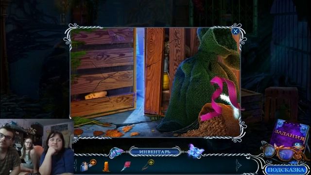 Посадили... ненадолго. | Загадочные истории 7. Дом иных. | #3