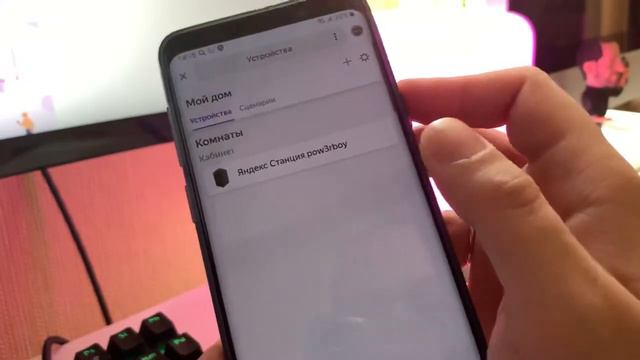 ОБЗОР XIAOMI BEDSIDE LAMP 2