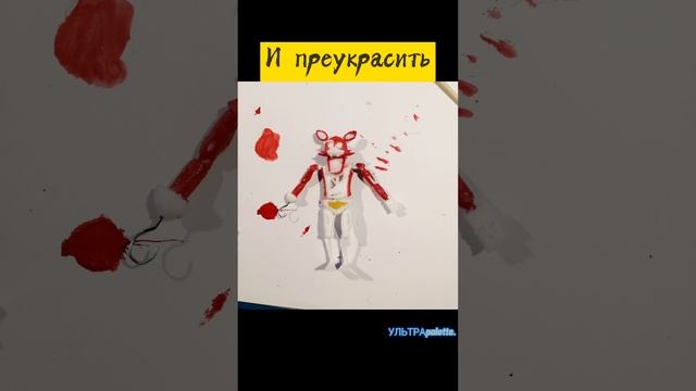Починка фигурки Фокси