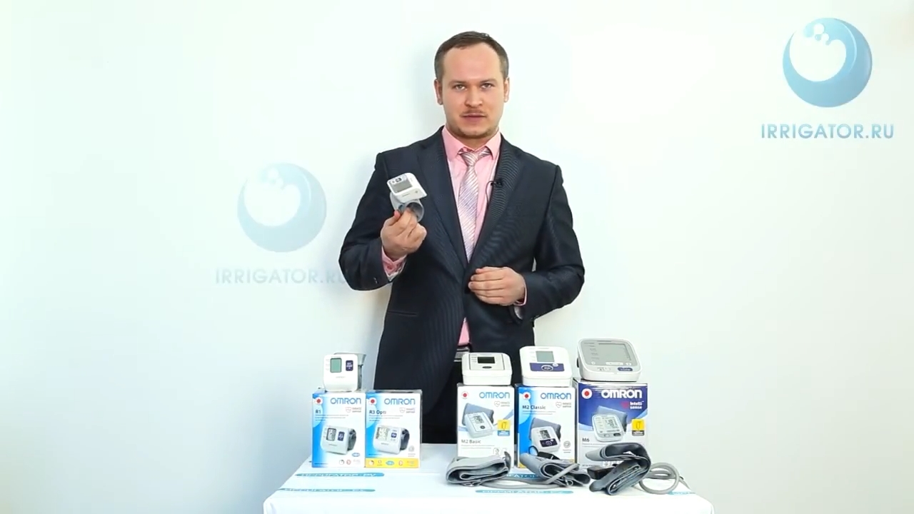 Тонометр OMRON R1