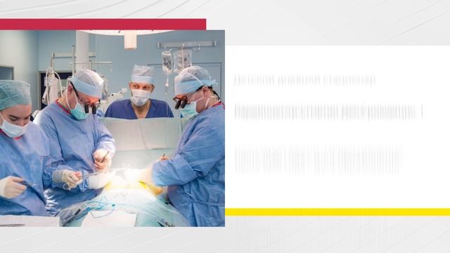 ПРОздоровье. Сургут. 04.07.2022