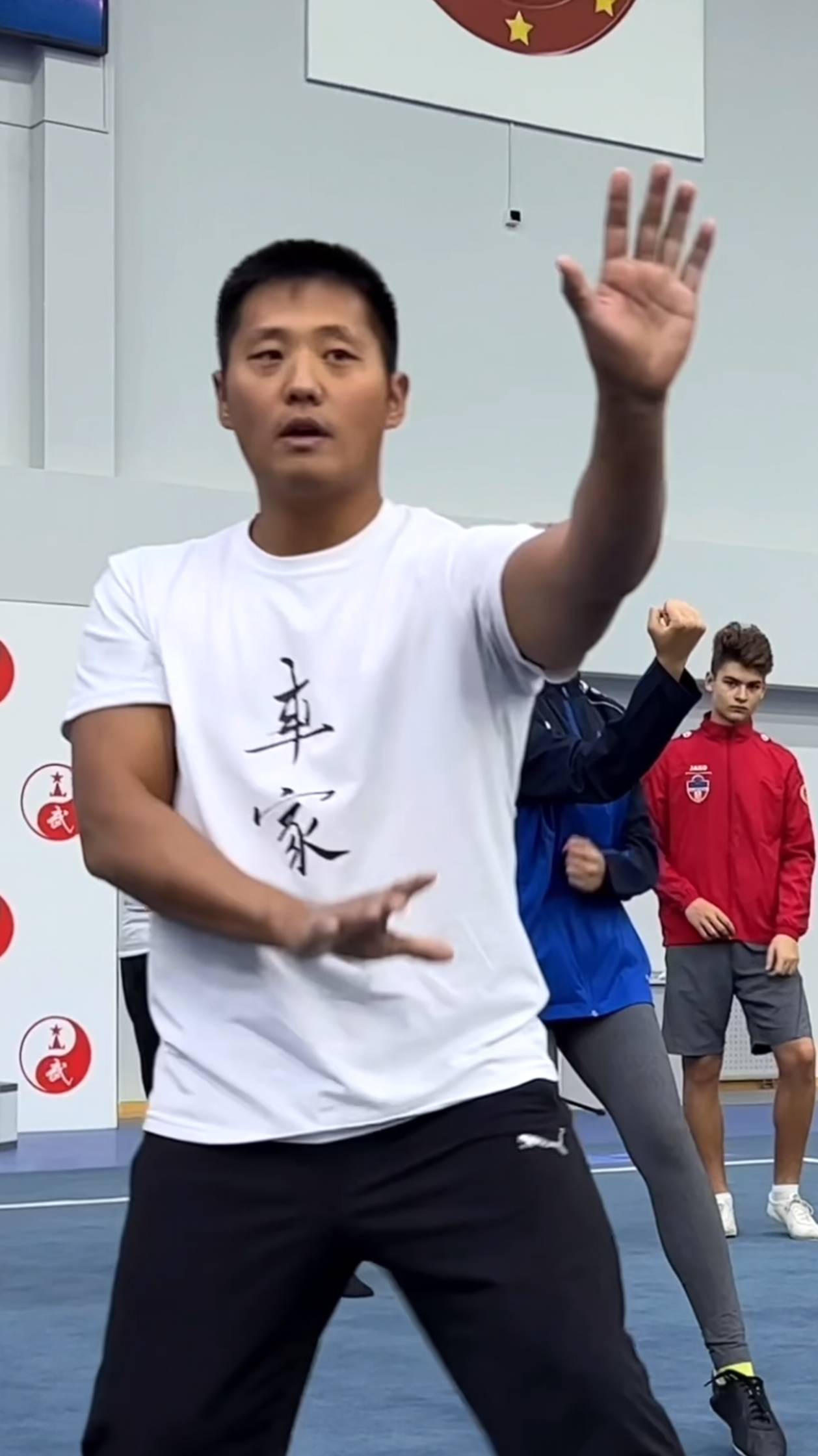 Мастер-класс по синъицюань (Москва, 2021 год)