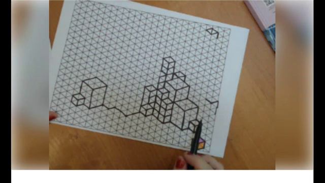 Интегрированный урок 7 класс 16.01.2024