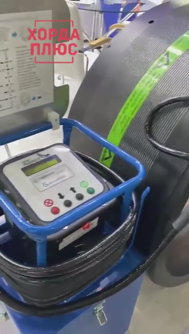 Пегас электромуфтовый сварочный аппарат Calder Pegasus.