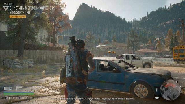Days Gone Прохождение #7