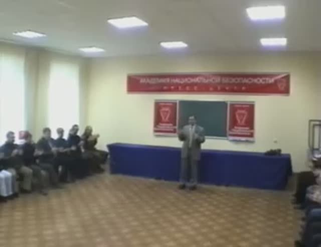 Энергетический Шарик Разные Свойства