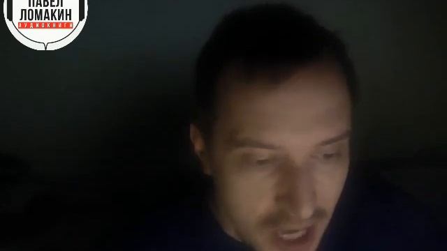 Приключения покойника (М. Булгаков) Читает Павел Ломакин